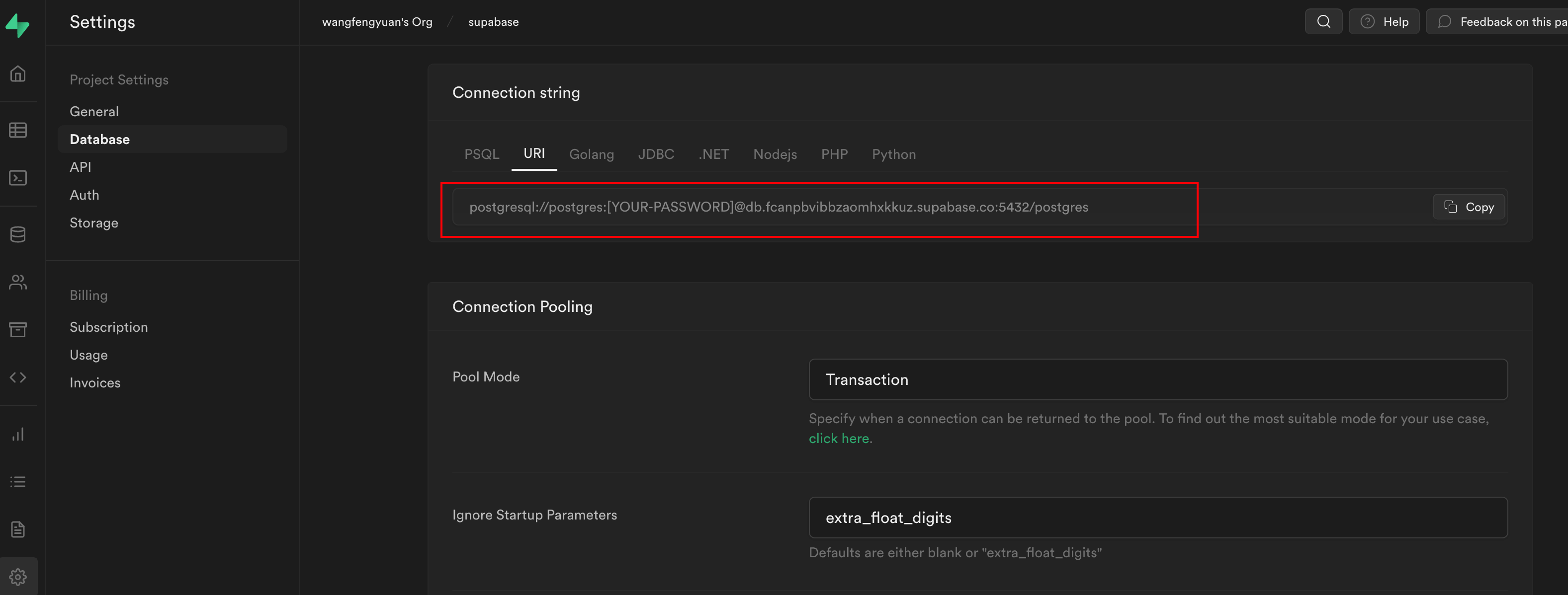 程序员 面向nodejs和typescript的下一代orm工具prisma 个人文章 Segmentfault 思否